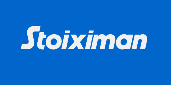 Stoiximan Αξιολόγηση 磊 (Περιλαμβάνει Κριτικές Παικτών)