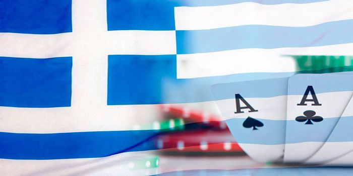 Αλλαγή σκυτάλης στην προεδρία της ΕΕΕΠ - Στοιχηματικά νέα